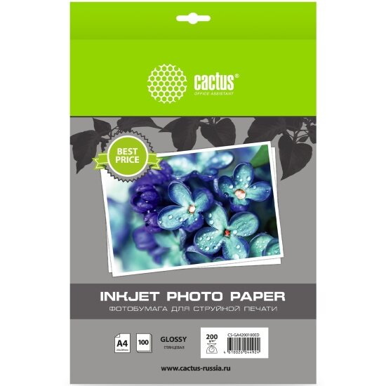 Cactus Фотобумага CS-GA4200100ED A4/200г/м2/100л./белый глянцевое для струйной печати