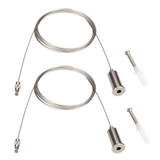 040646 Подвес ARL-2x2m Set SILVER (Pad 3x2mm) (Arlight, Металл)