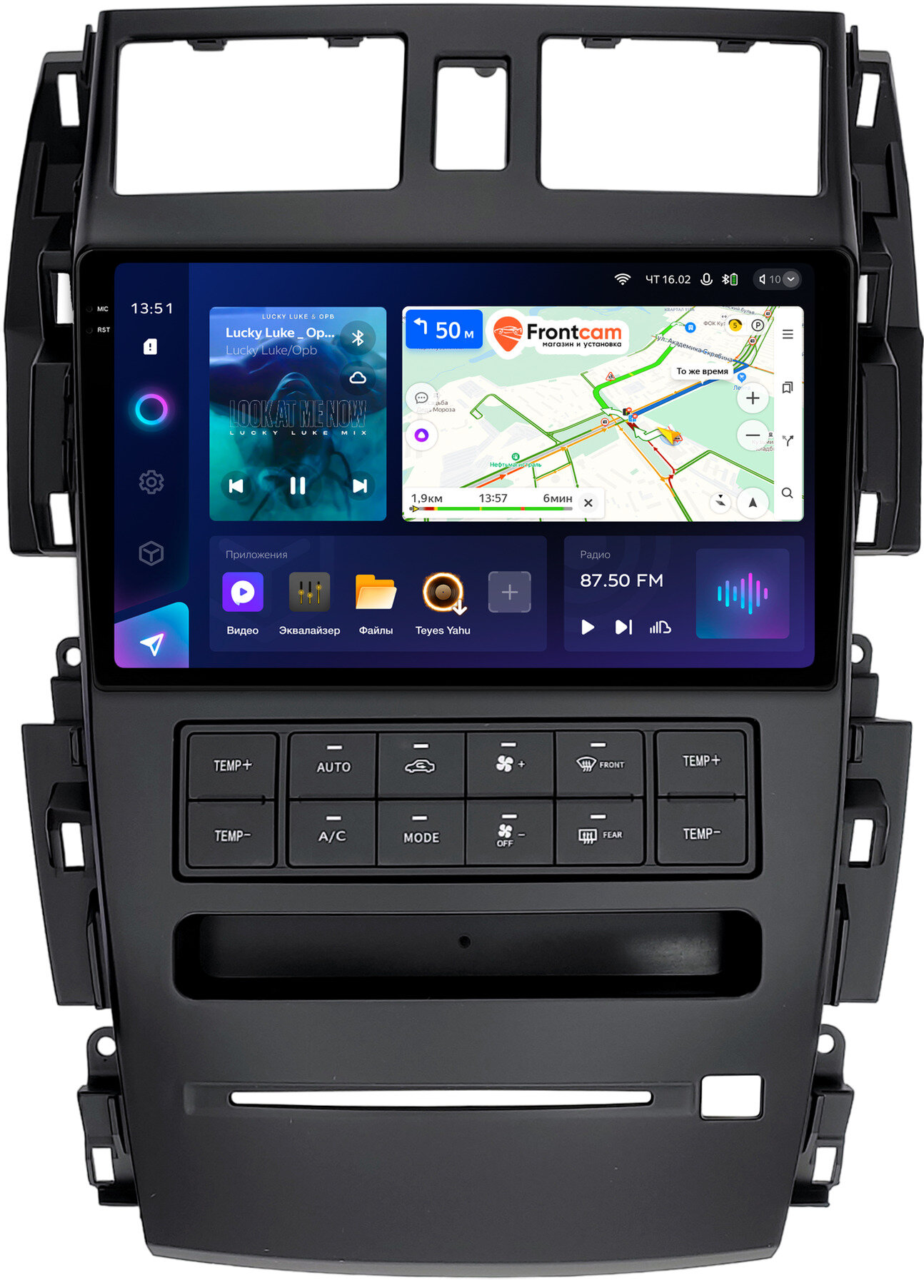 Штатная магнитола Teyes CC3 2K 360 6/128 9.5" RM-9-0121 Nissan Teana (J31) 2003-2008 (Тип 2) Android 10 (4G-SIM, DSP, QLed)