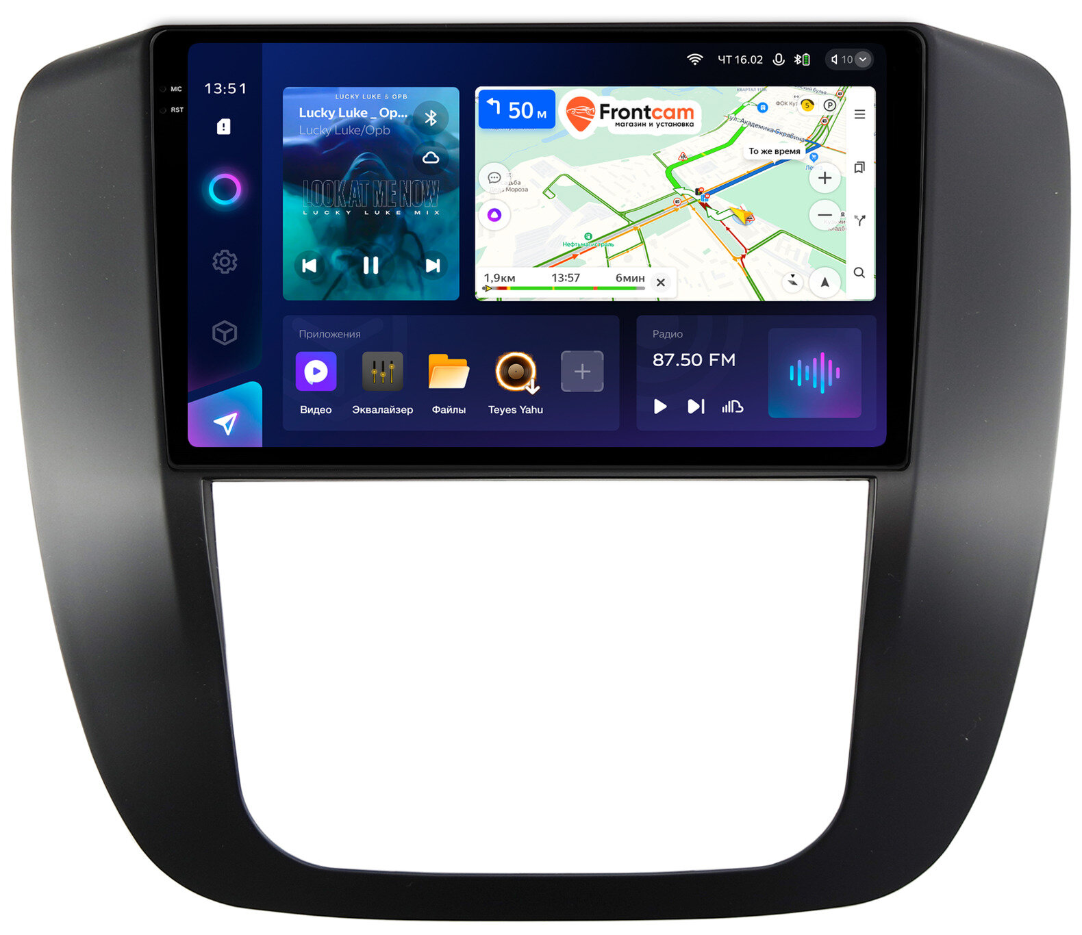 Штатная магнитола Teyes CC3 2K 4/64 9.5" RM-9-GM002N Chevrolet Tahoe, Suburban 2007-2013 Android 10 (4G-SIM, DSP, QLed)