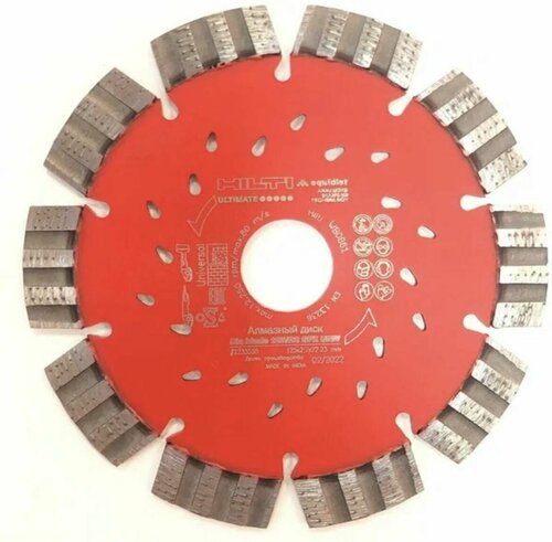 Диск алмазный отрезной универсальный EQD SPX-SL (2 шт; 125х22 мм ...