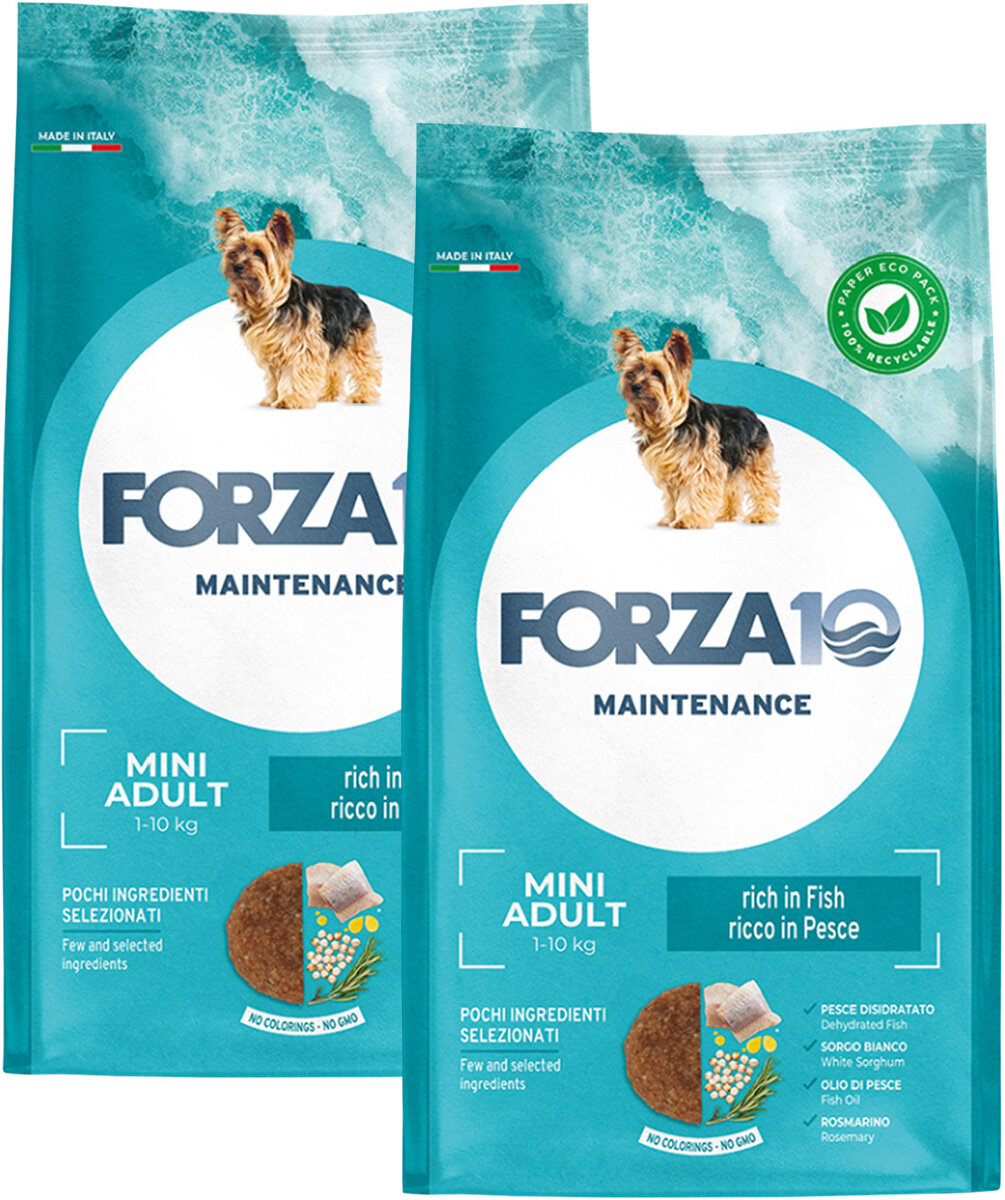 FORZA10 DOG MAINTENANCE ADULT MINI для взрослых собак маленьких пород с рыбой (2 + 2 кг)