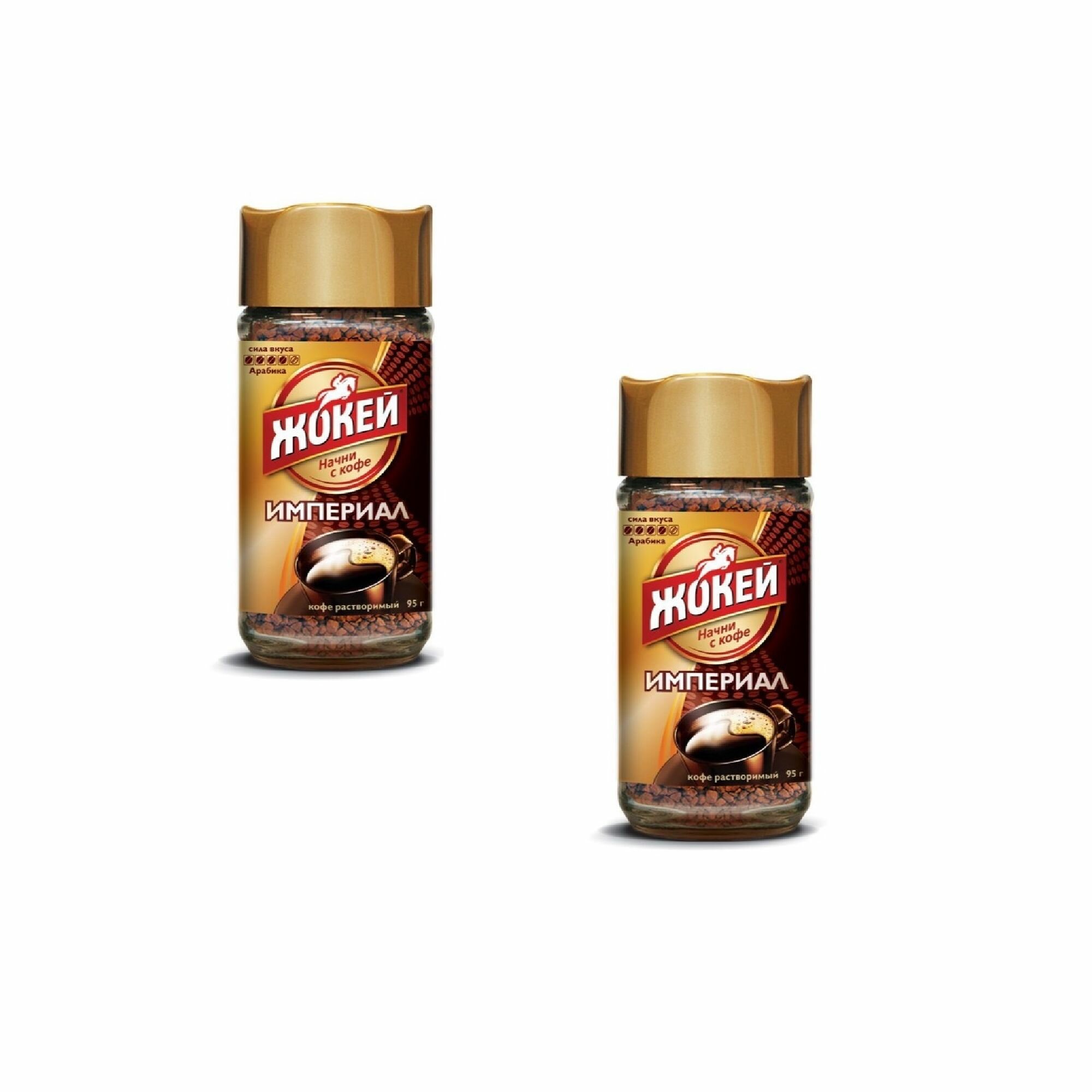 Жокей Кофе растворимый, Империал, 95 гр, 2 уп