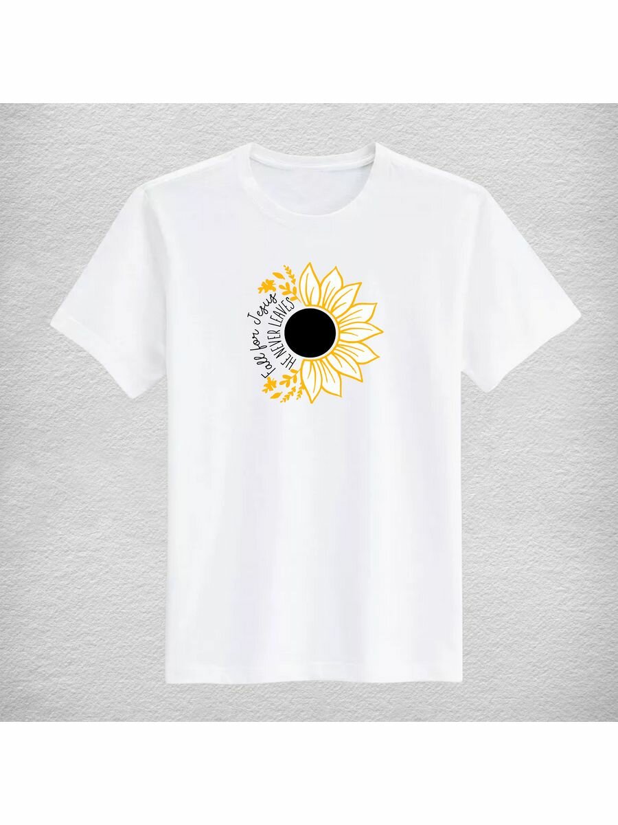 Футболка подсолнух надпись