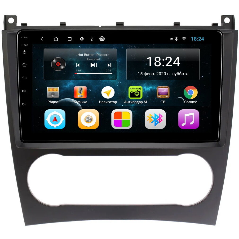 Магнитола Epic 9270 Mercedes-Benz C-klasse (W203) 2004-2007, CLC (CL203) 2008-2011, CLK-klasse (W209) 2005-2009, G-klasse (W463) 2006-2012 - Android 12 - IPS экран - DSP