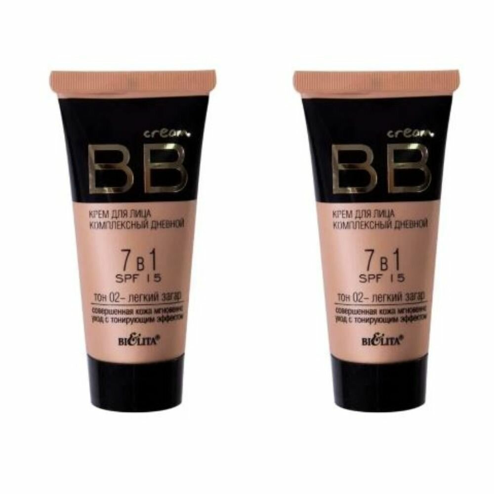 Belita BB Крем для лица комплексный дневной Classic, 7в1 SPF 15, тон 02, 30 мл - 2 шт