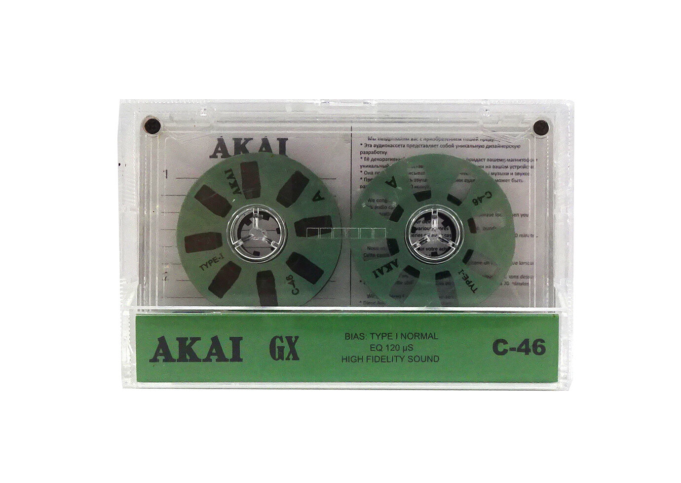 Аудиокассета AKAI GX c 8 отверстиями цвета зелёный металлик