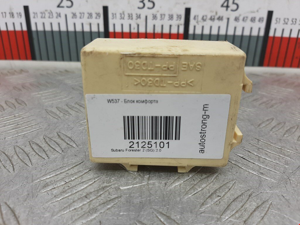 Блок комфорта Subaru Forester 2 (SG) 88251SA000 арт. 2125101
