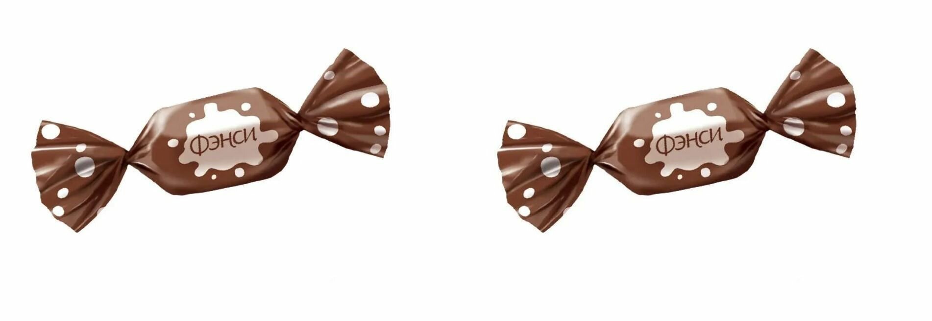 Яшкино Конфеты Фэнси, 500 г, 2 шт