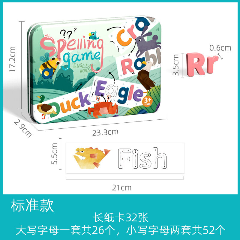 Кросс-бордер игра-головоломка с английским алфавитом, деревянная коробка, раннее образование, карточки для практики английского языка, игрушка