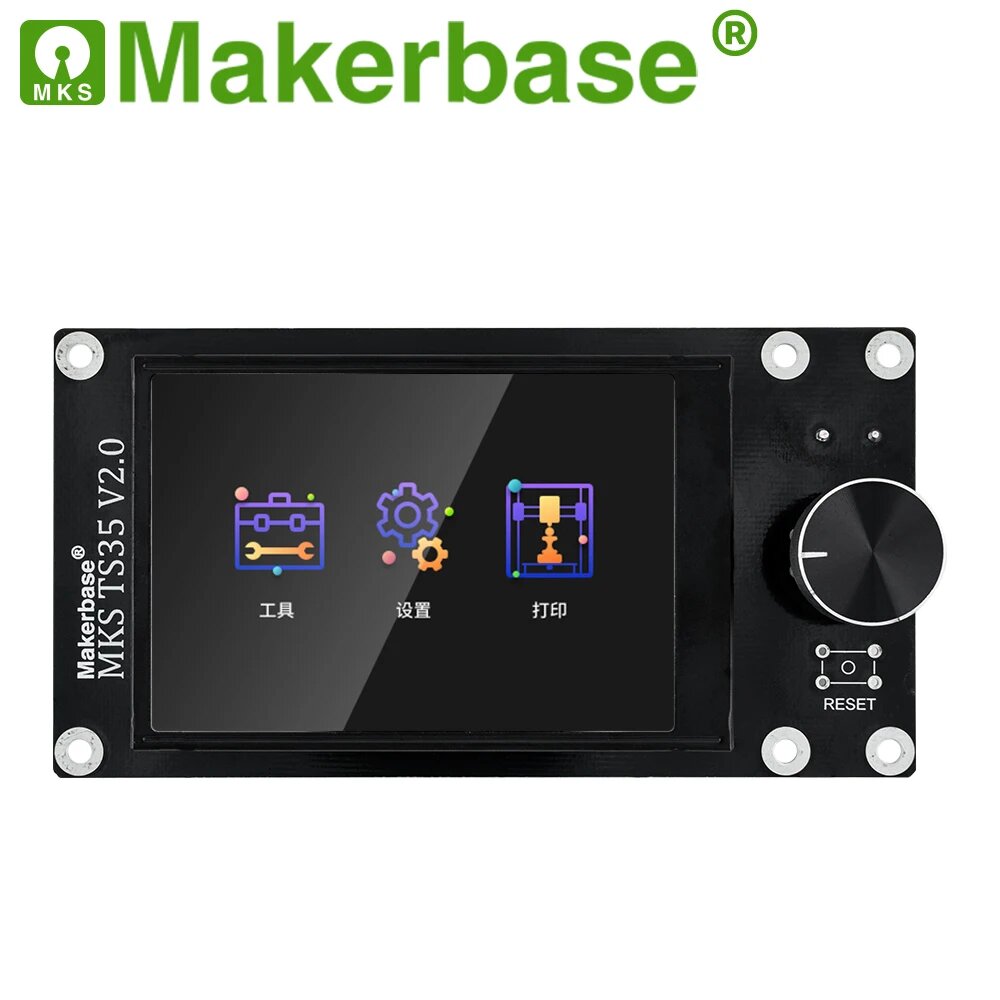 Makerbase MKS TS35 3.5 экран для MKS Robin Nano E3P SGen_L MKS TS35