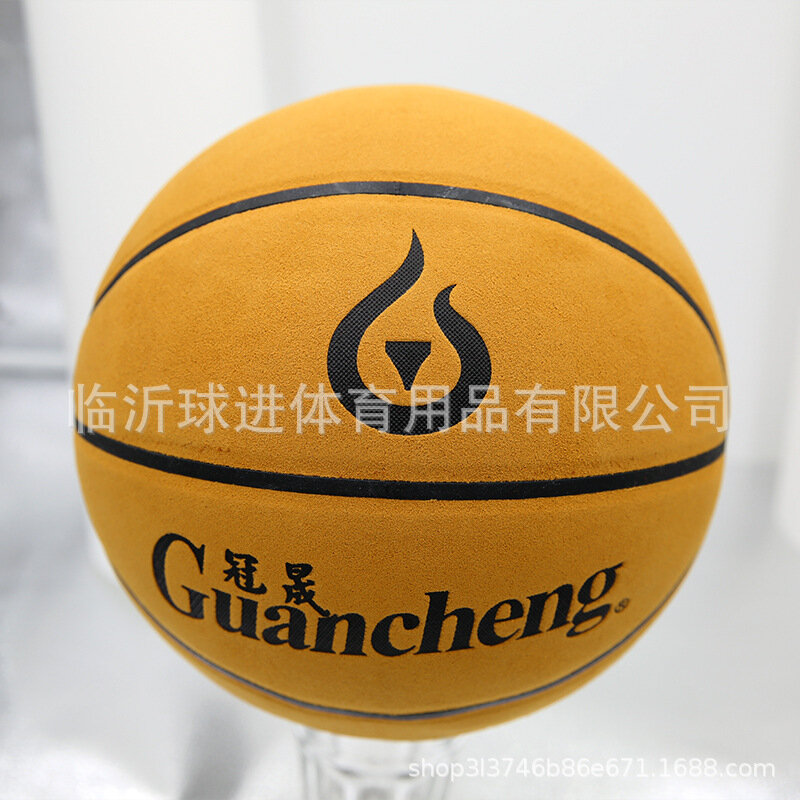 Баскетбольный мяч, №7, натуральная воловья кожа, для тренировок, деревянный пол, черный, темно-желтый