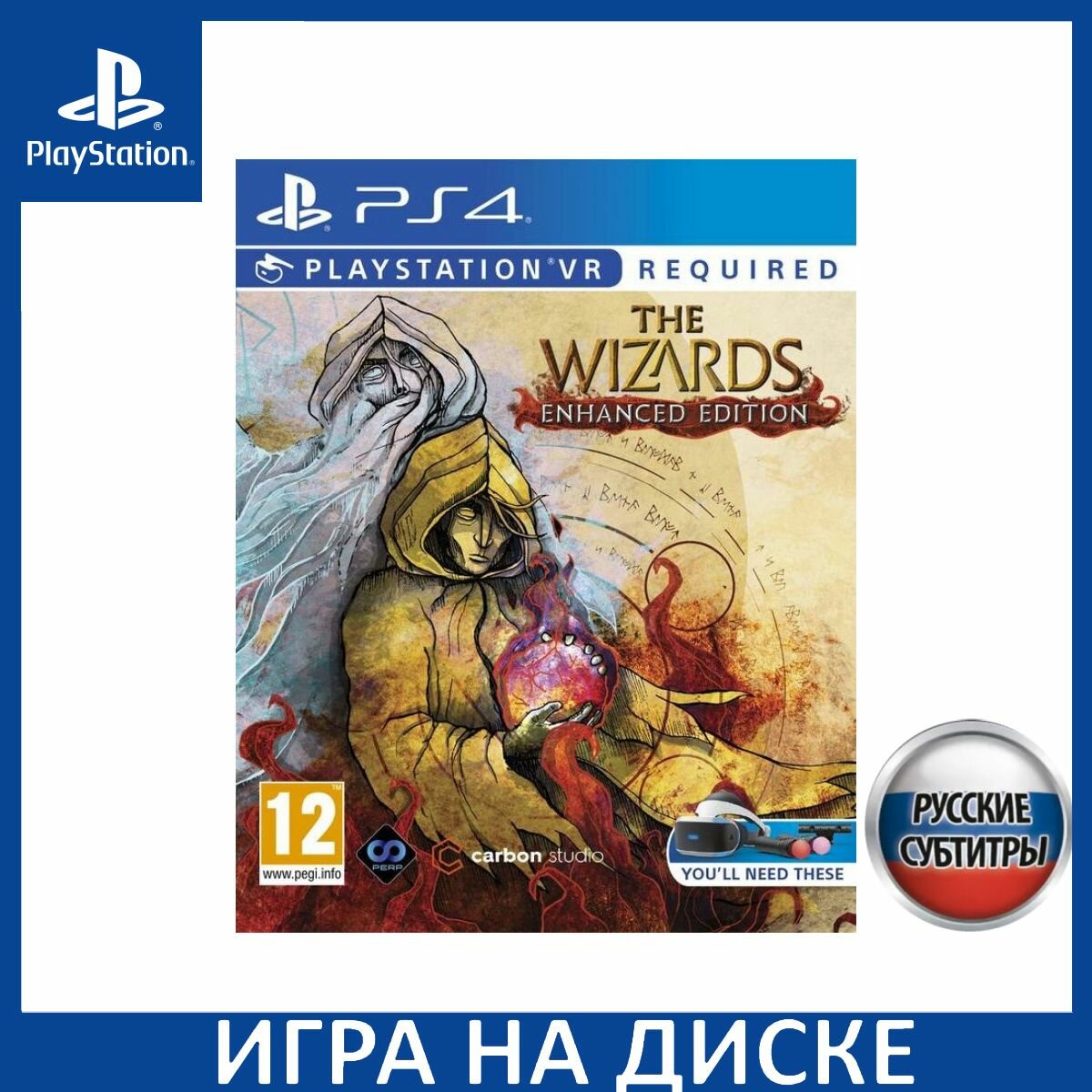 Игра The Wizards Enhanced Edition (Только для PS VR) PS4 Русская Версия Диск на PlayStation 4