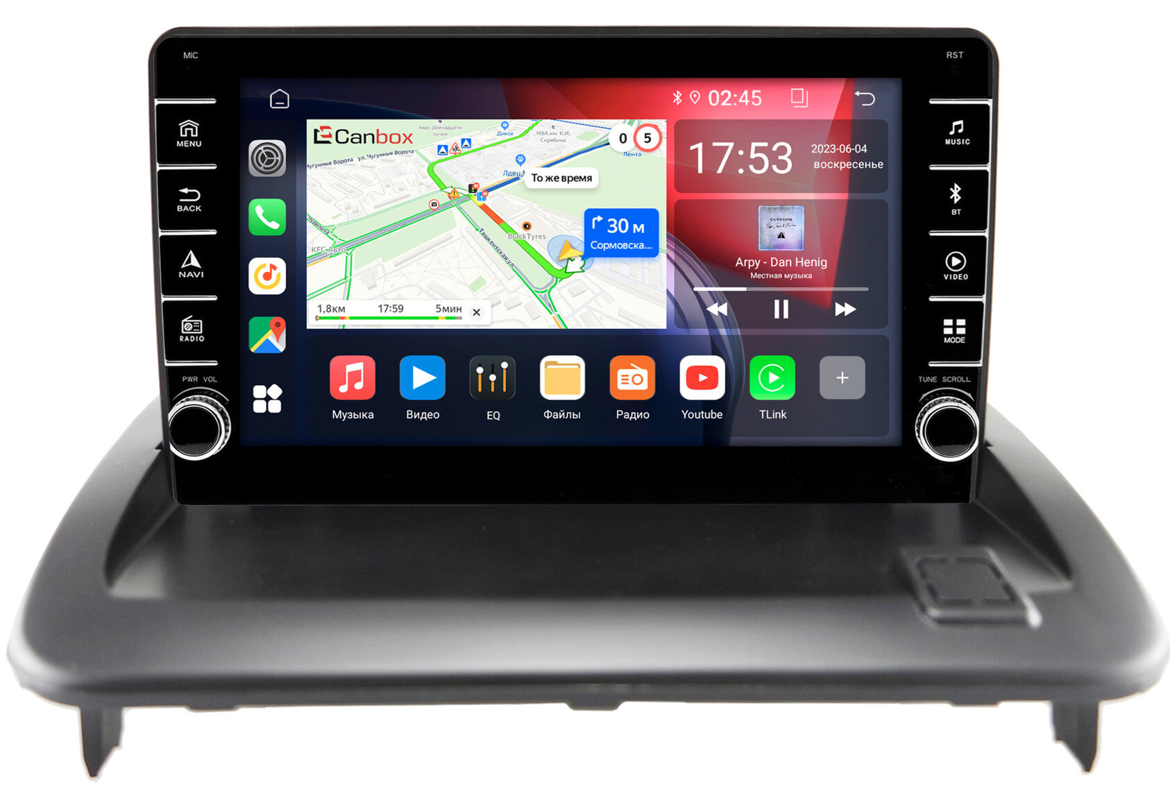 Штатная магнитола Volvo S40 2, V50, C30, C70 2 2005-2013 Canbox BGTR9-447 4/64 Android 10 (IPS, DSP, CarPlay)
