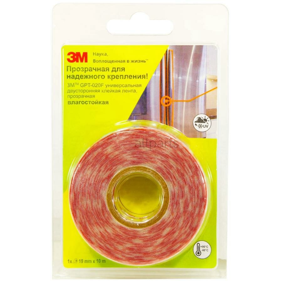 3M GPT020F19MMX10M 3M Лента клейкая двусторонняя GPT-020F, прозрачная, 19 мм x 10 м (ID 4687201853879)