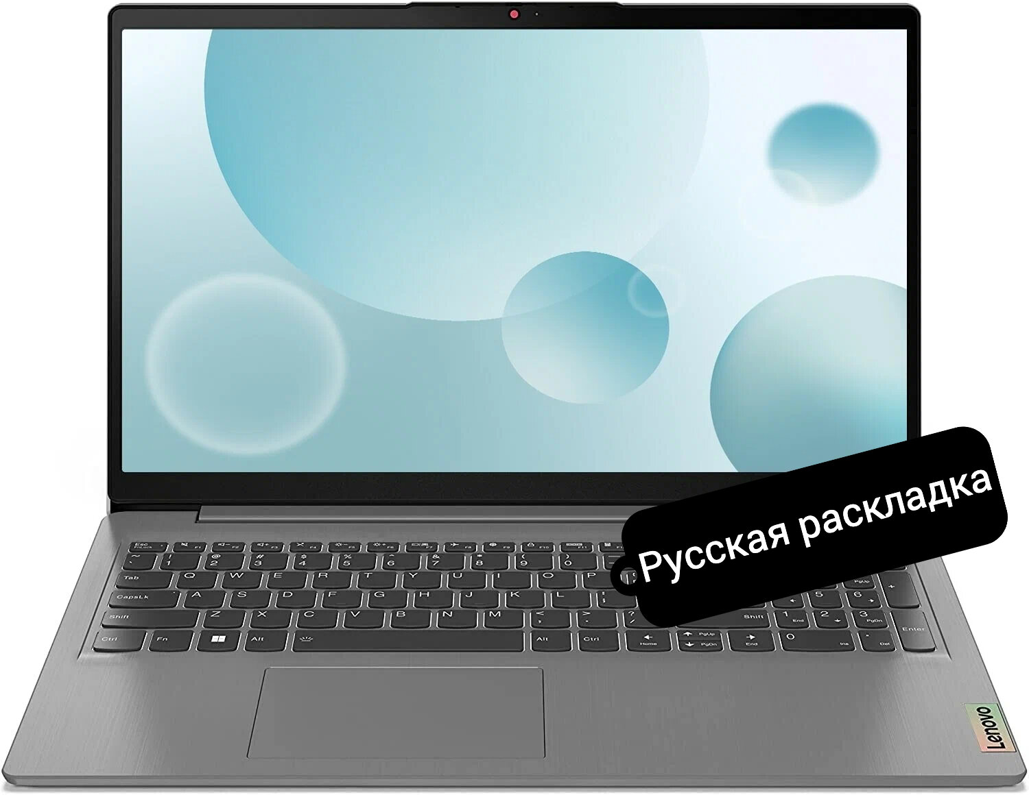 Ноутбук Lenovo IdeaPad 3 15IAU7 (82RK00QNRK) i3-1215U/8Gb/256Gb SSD/15.6/DOS