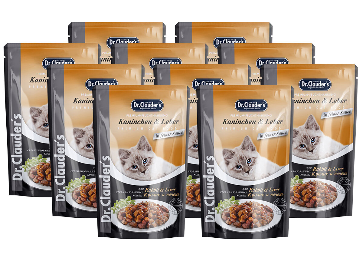 Влажный корм Dr. Clauder’s для взрослых кастрированных котов и стерилизованных кошек с кроликом и печенью в соусе пауч, 85 гр х 10 шт