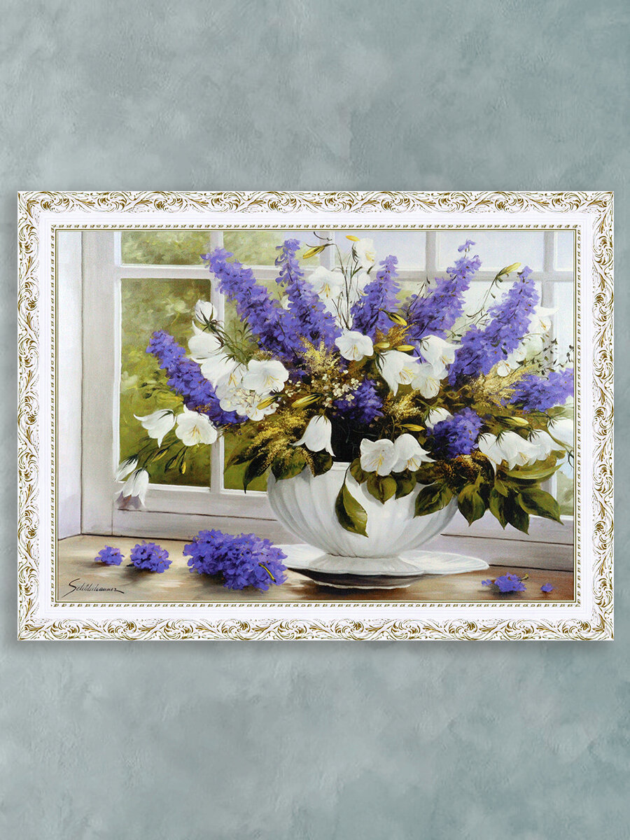 Картина на стену для интерьера Декарт настенный декор панно в раме багете в гостиную ванную детскую для офиса лофт пейзаж абстракция