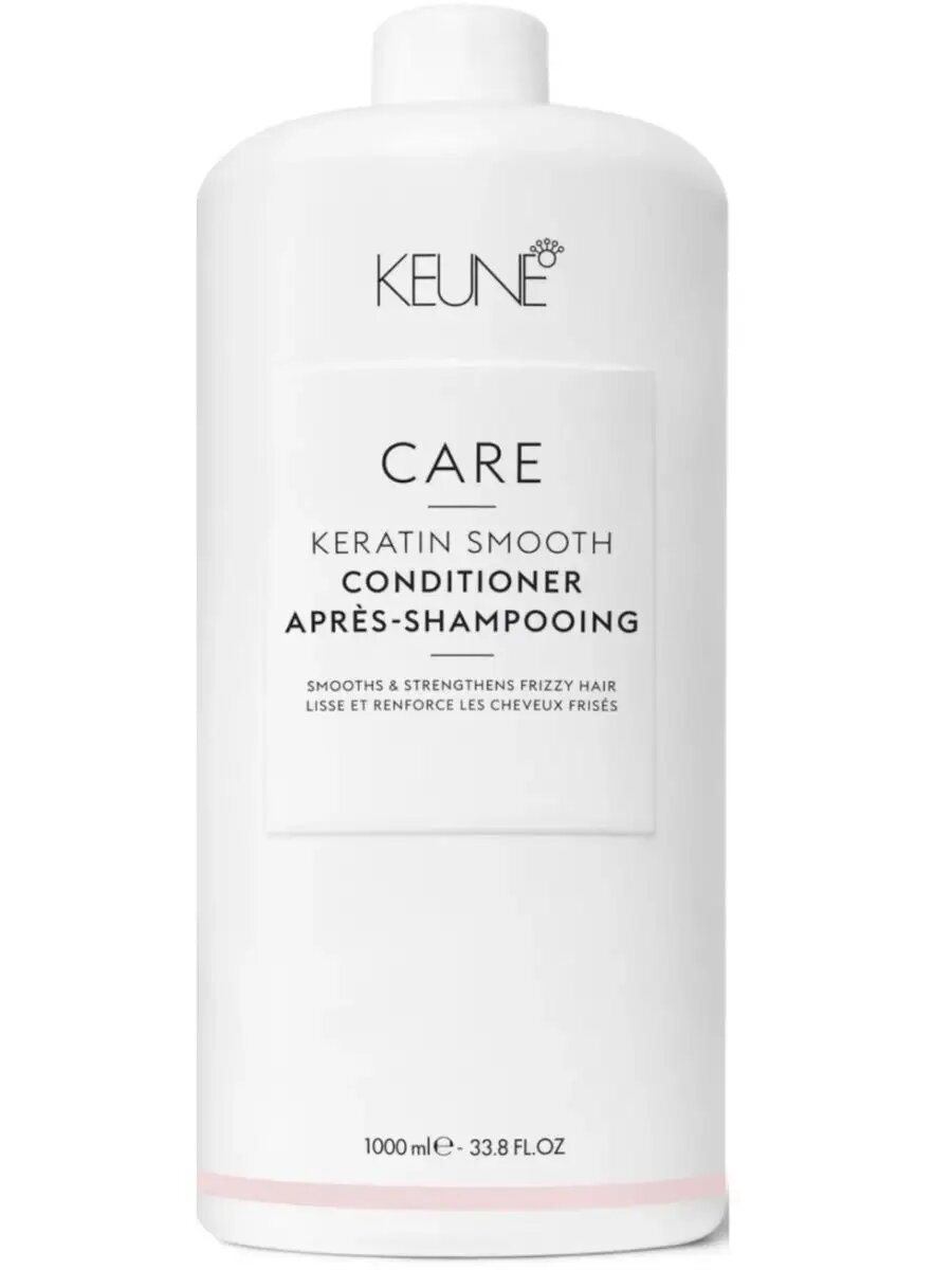 KEUNE Care Keratin Smooth Кондиционер Кератиновый комплекс 1000мл