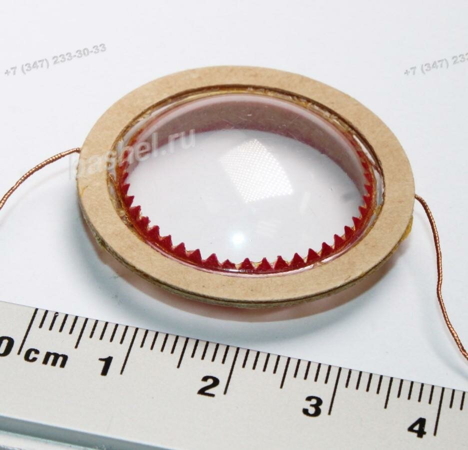 Подвижная система для динамика 10ГДВ (25 Ом)