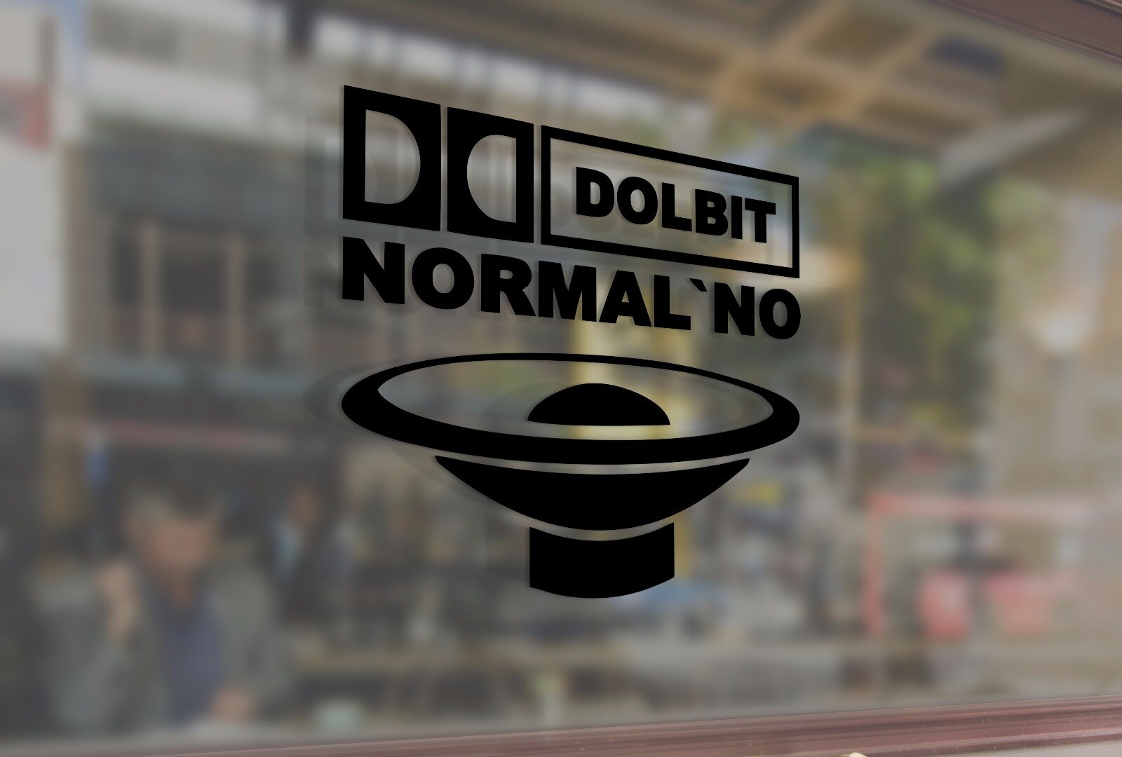 Автомобильная виниловая наклейка 20 см Долбит нормально Музыка Сабвуфер, Стикер для окна авто