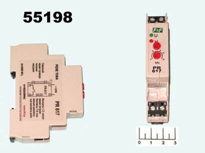 Реле тока (приоритетное) PR-617 (PR-615)