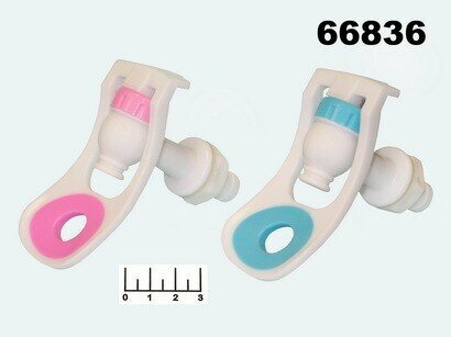 Кран для кулера (2 штуки) №010340(6)