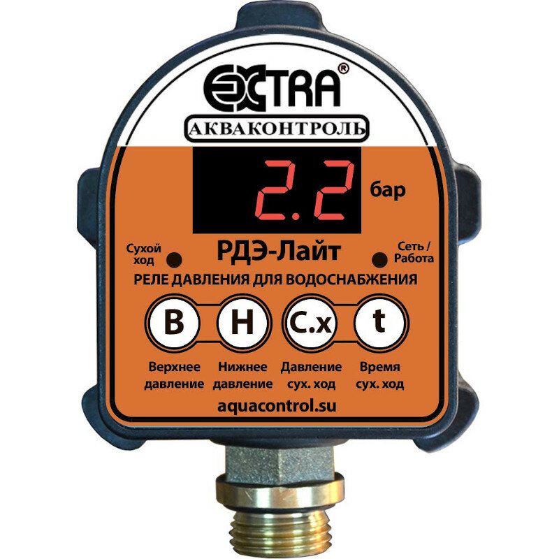 Реле давления РДЭ-Лайт электронное акваконтроль