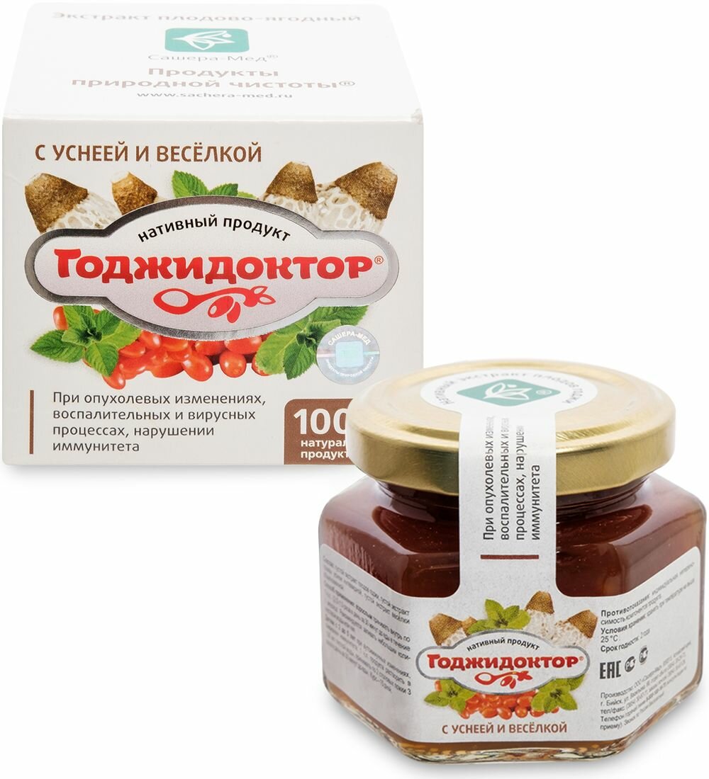 'Годжидоктор' Экстракт плодово-ягодный с уснеей и весёлкой, 100 г