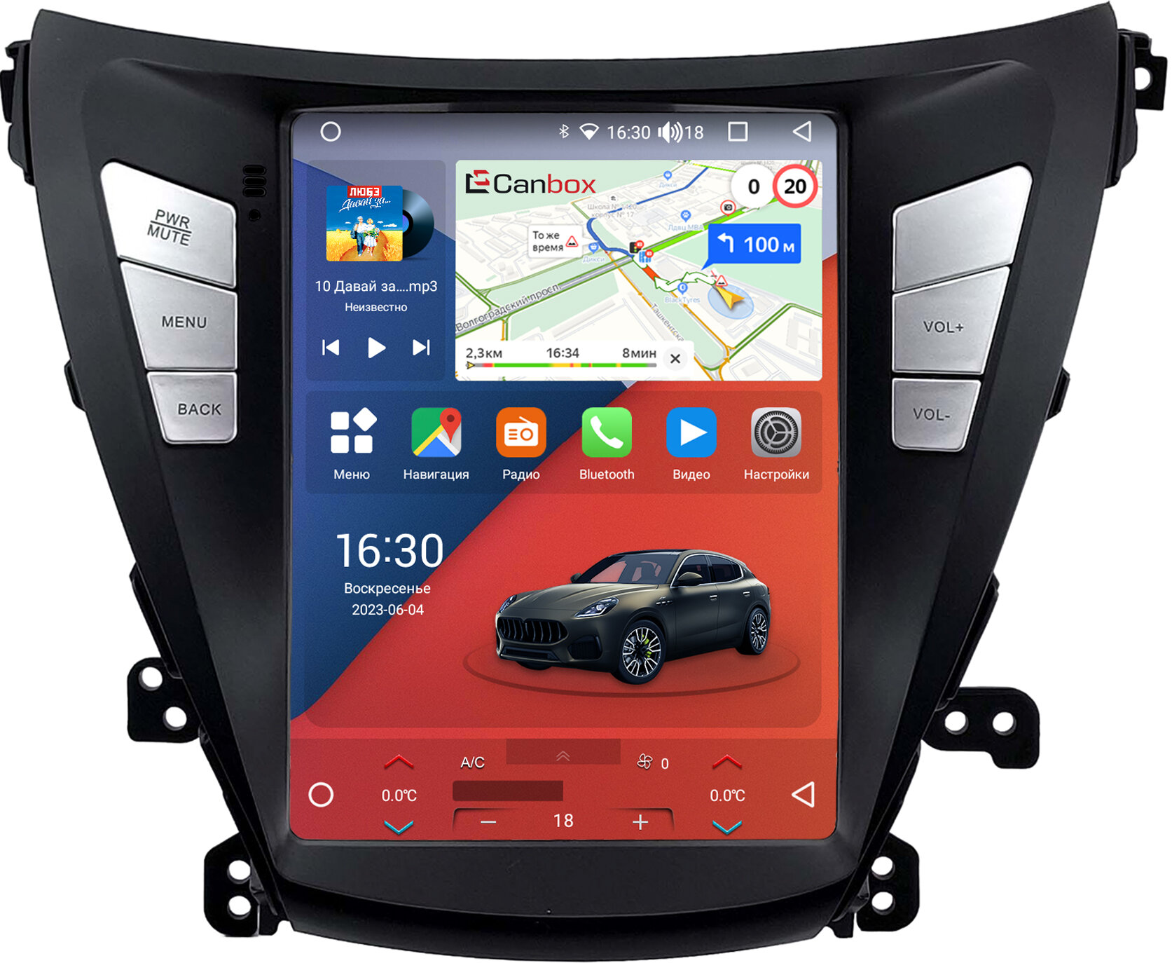 Штатная магнитола Hyundai Elantra 5 (MD) 2013-2016 Canbox H-Line (Tesla) 9.7" 6/128 5627-1312-79 Android 10 (4G-SIM, DSP, QLed)