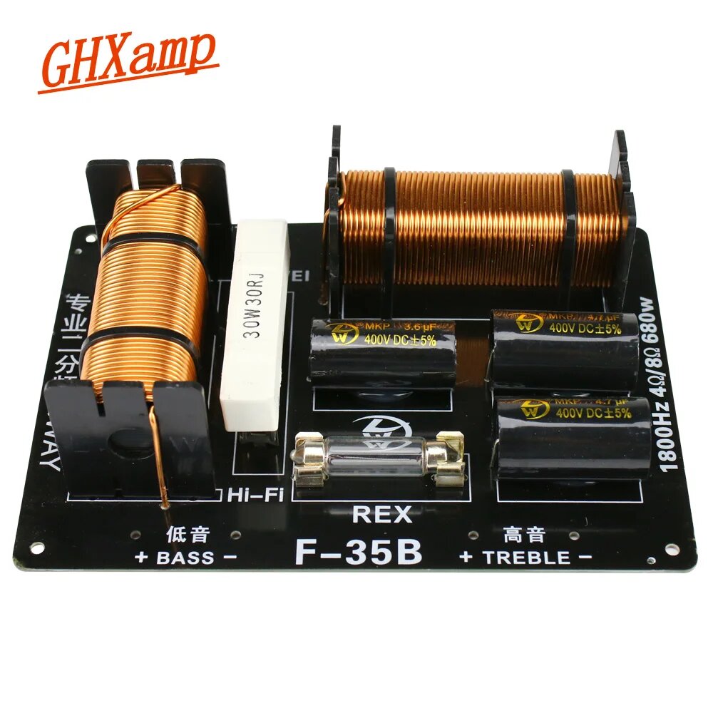 GHXAMP F-35B 2 Way Speaker Crossover