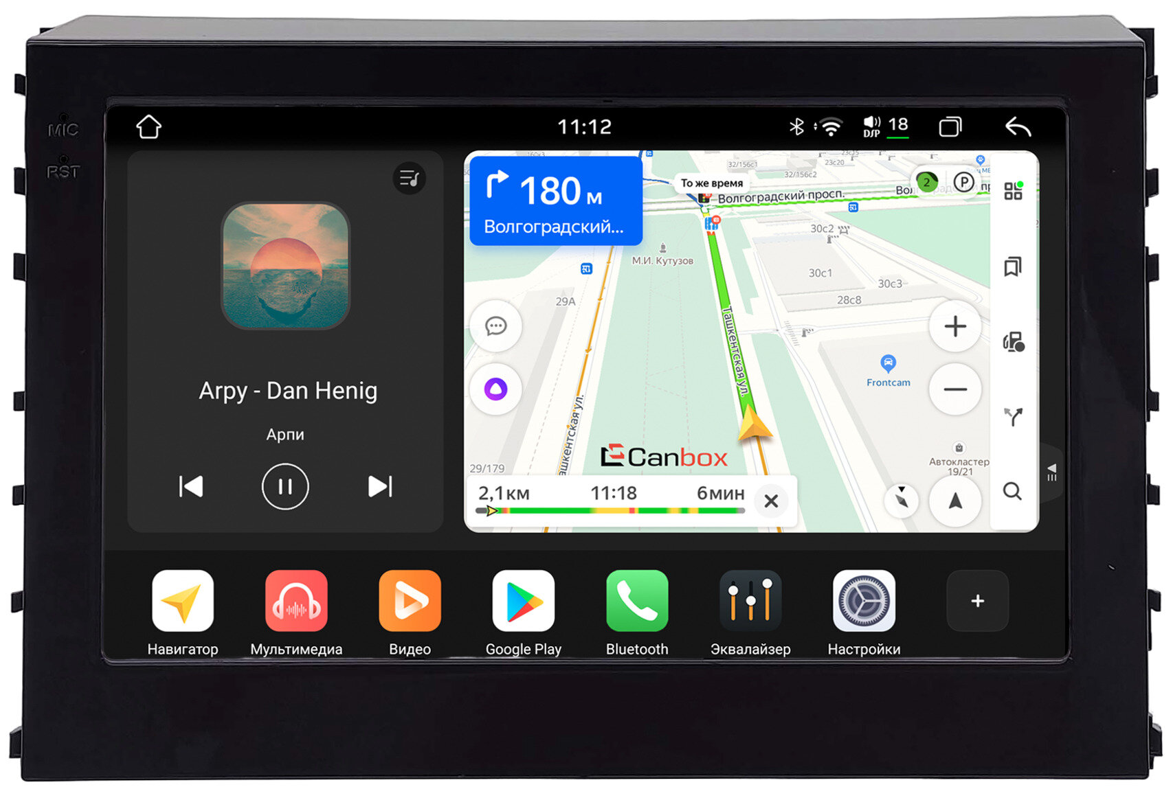 Штатная магнитола Toyota Alphard 3, Vellfire 2 2015-2023 (Левый руль с JBL, глянцевая) Canbox PRO-Line 2K 4253-10-2285 Android 13 (4G-SIM, 8/256, DSP,