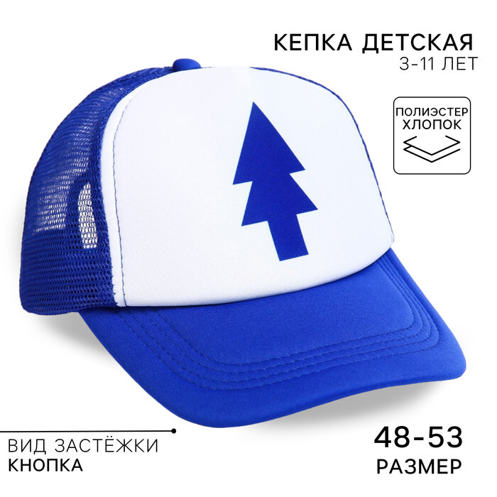 Шляпа