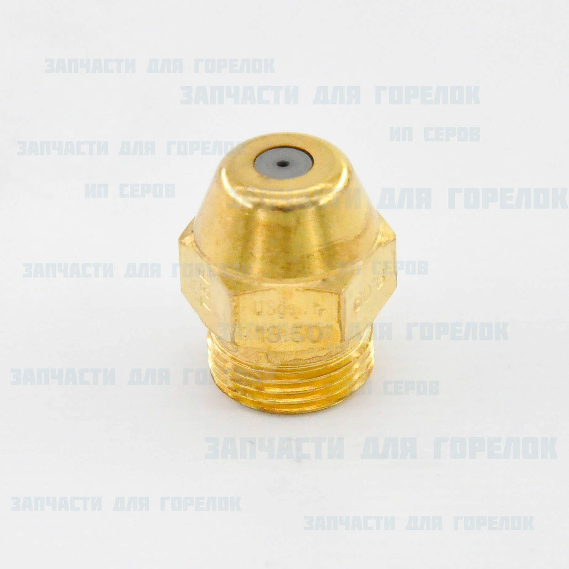 Форсунка DANFOSS OD 13.50 / 60B арт.030B0141