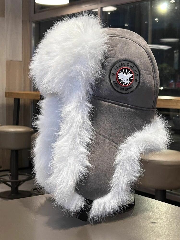 Шапка ушанка Шапка Ушанка