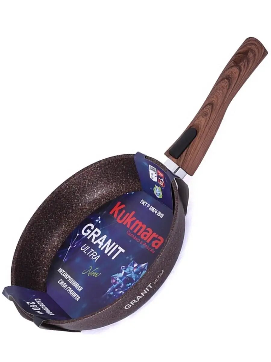 Сковорода 260мм со съемной ручкой, АП линия "Granit ultra" (red)