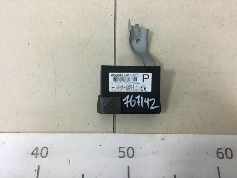 Блок электронный Toyota Corolla E180 2013 кат.номер: 8978002150