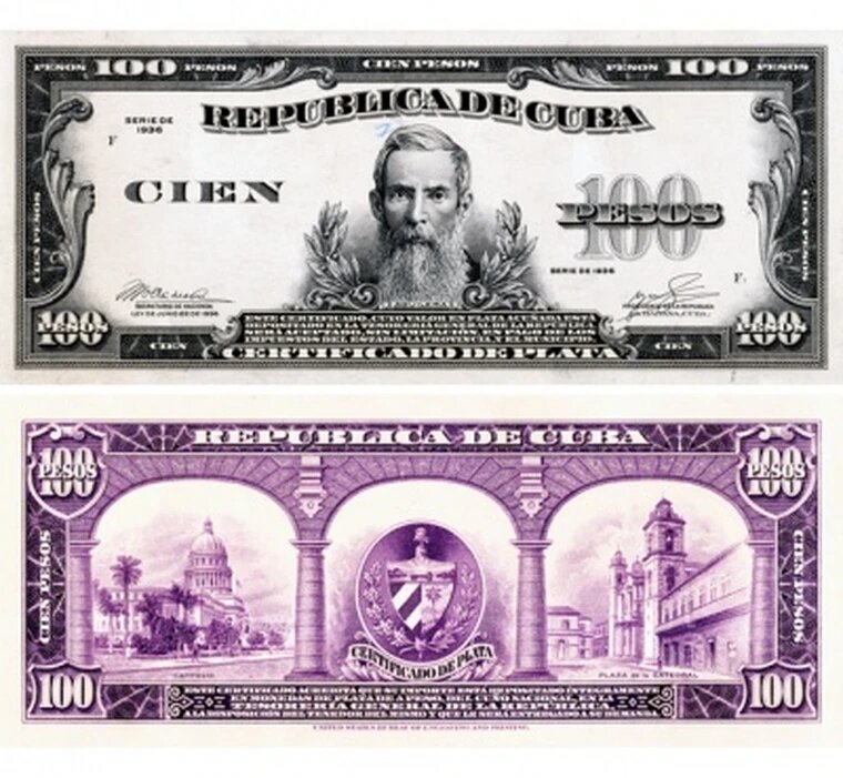 Куба 100 песо 1936 серебряный сертификат, сувенирная копия, банкноты и купюры редкие коллекционные