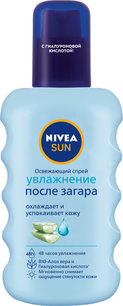 Спрей для тела NIVEA Увлажнение, после загара с алоэ вера, освежающий, 200мл