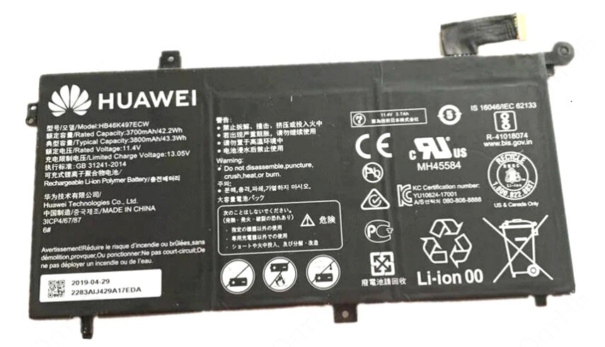 Аккумулятор для Huawei (HB46K497ECW) Matebook D PL-W19, 42.2Wh, 3700mAh, 11.4V