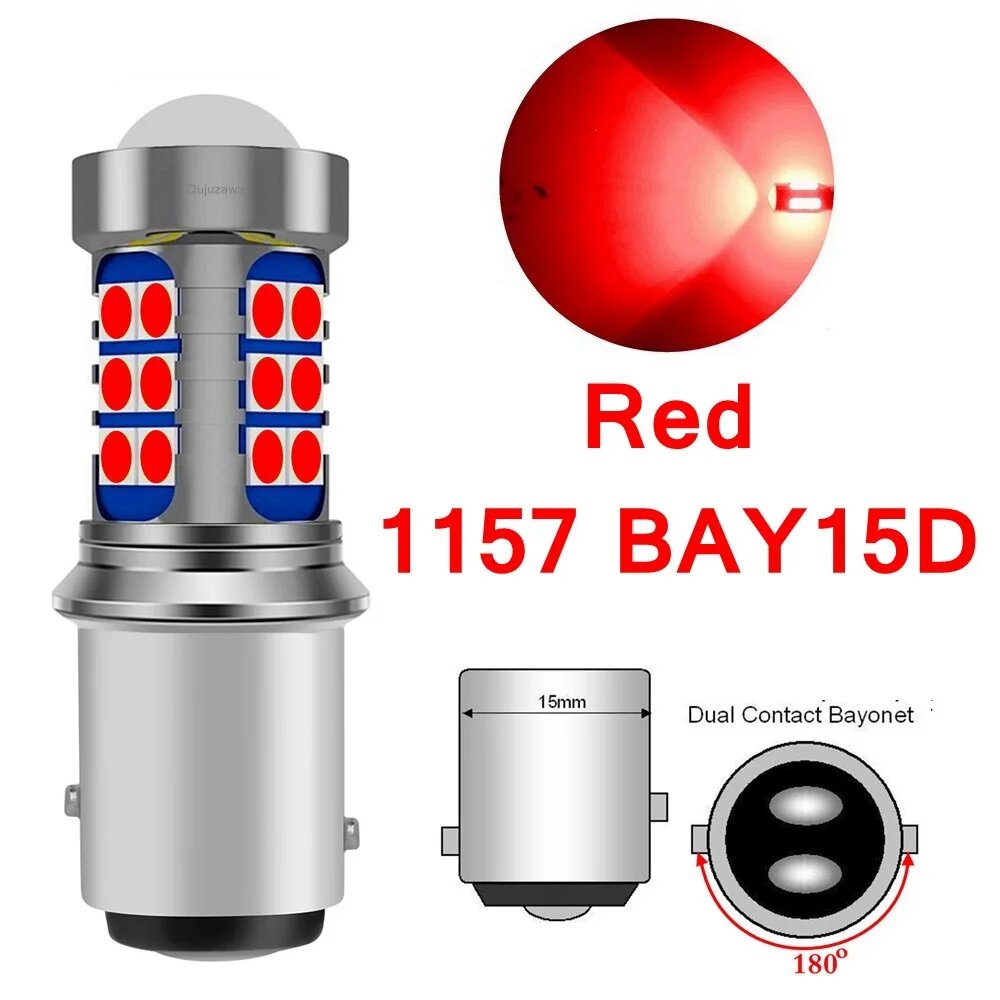 Светодиодные лампы стоп-сигналов 1157 BAY15D Red