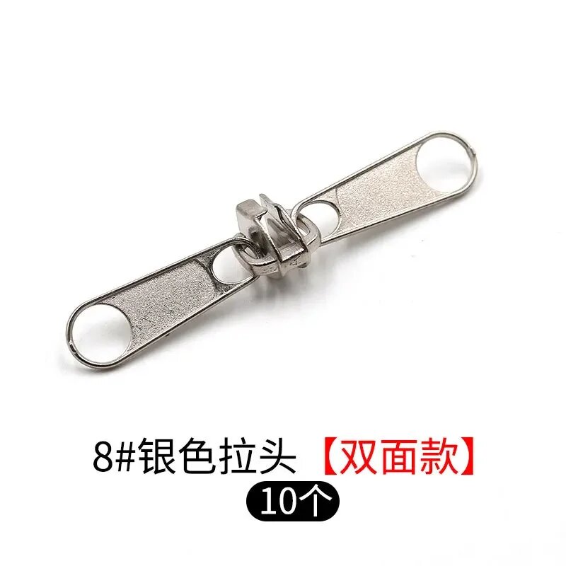Металлические бегунчики для молнии 10Pcs 8 silver B