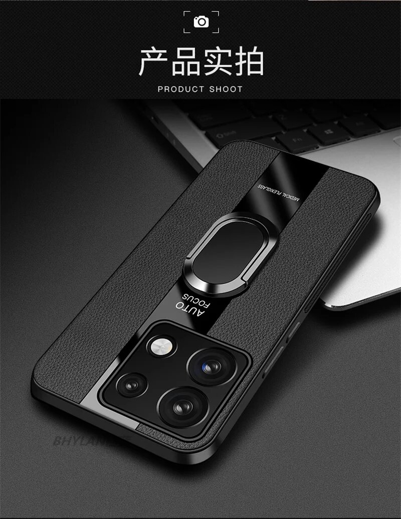 Чехол для Redmi Note 13 Pro POCO X6 M6 Pro, роскошный кожаный Черный, черный, Redmi Note 13ProPlus