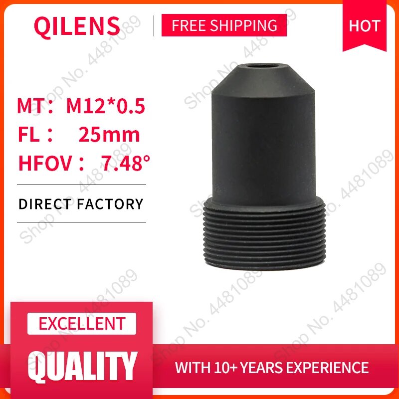 Объектив QILENS M12 25 мм для камеры WITH IR FILTER