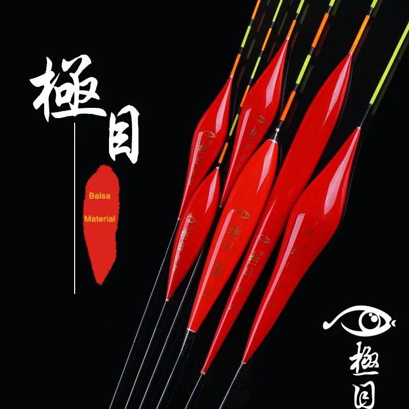 1 шт, новый современный дизайн, поплавки для рыбалки, Деревянный Поплавок/стопор для рыбалки, различные модели поплавок, рыболовные снасти, инструменты