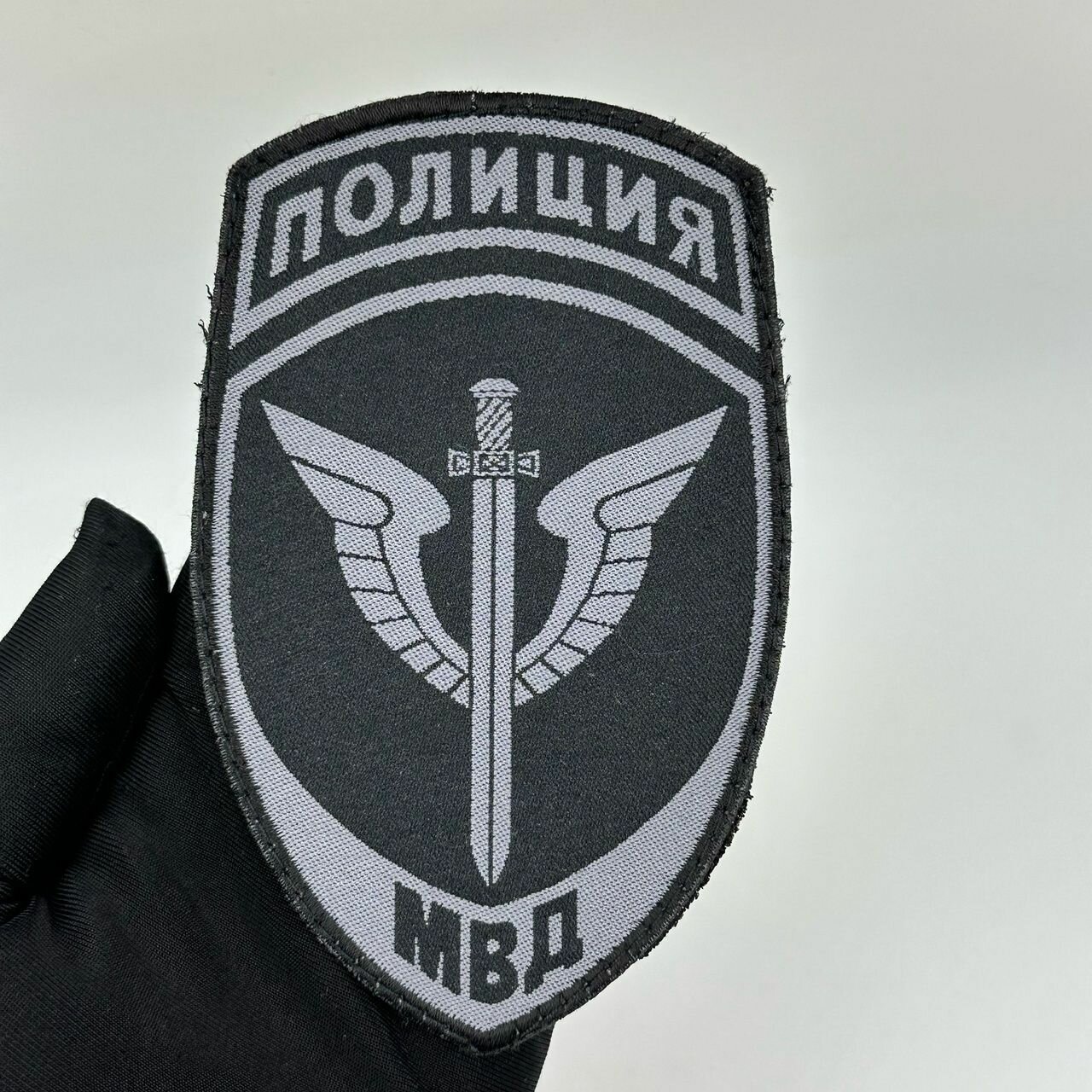 Шеврон-Нашивка Полиция МВД Меч