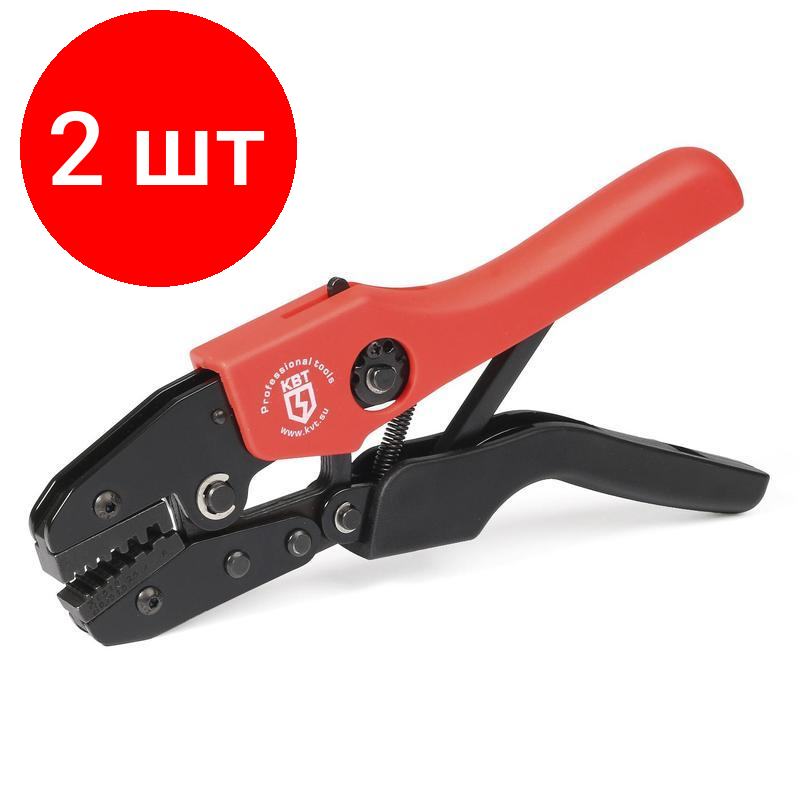 Комплект 2 штук, Кримпер КВТ для опрессовки втулочных наконечников 56539