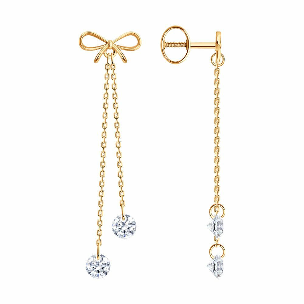 Серьги, красное золото, 585 проба, фианит