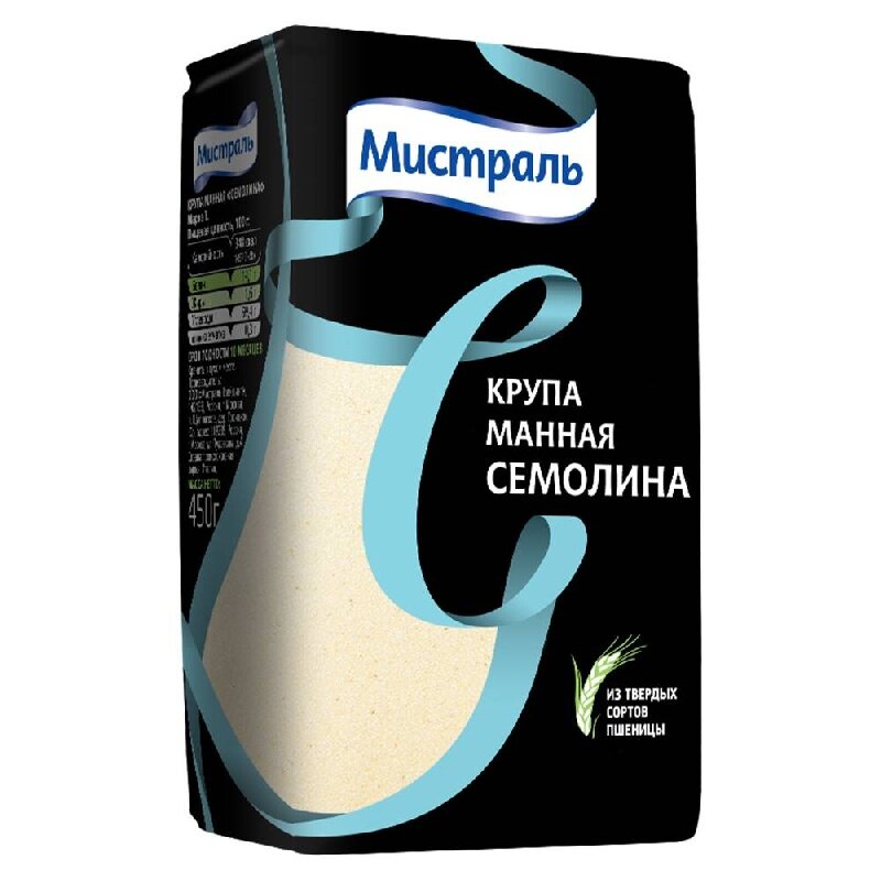 Крупа мистраль Манная Семолина /пакет/ 450г