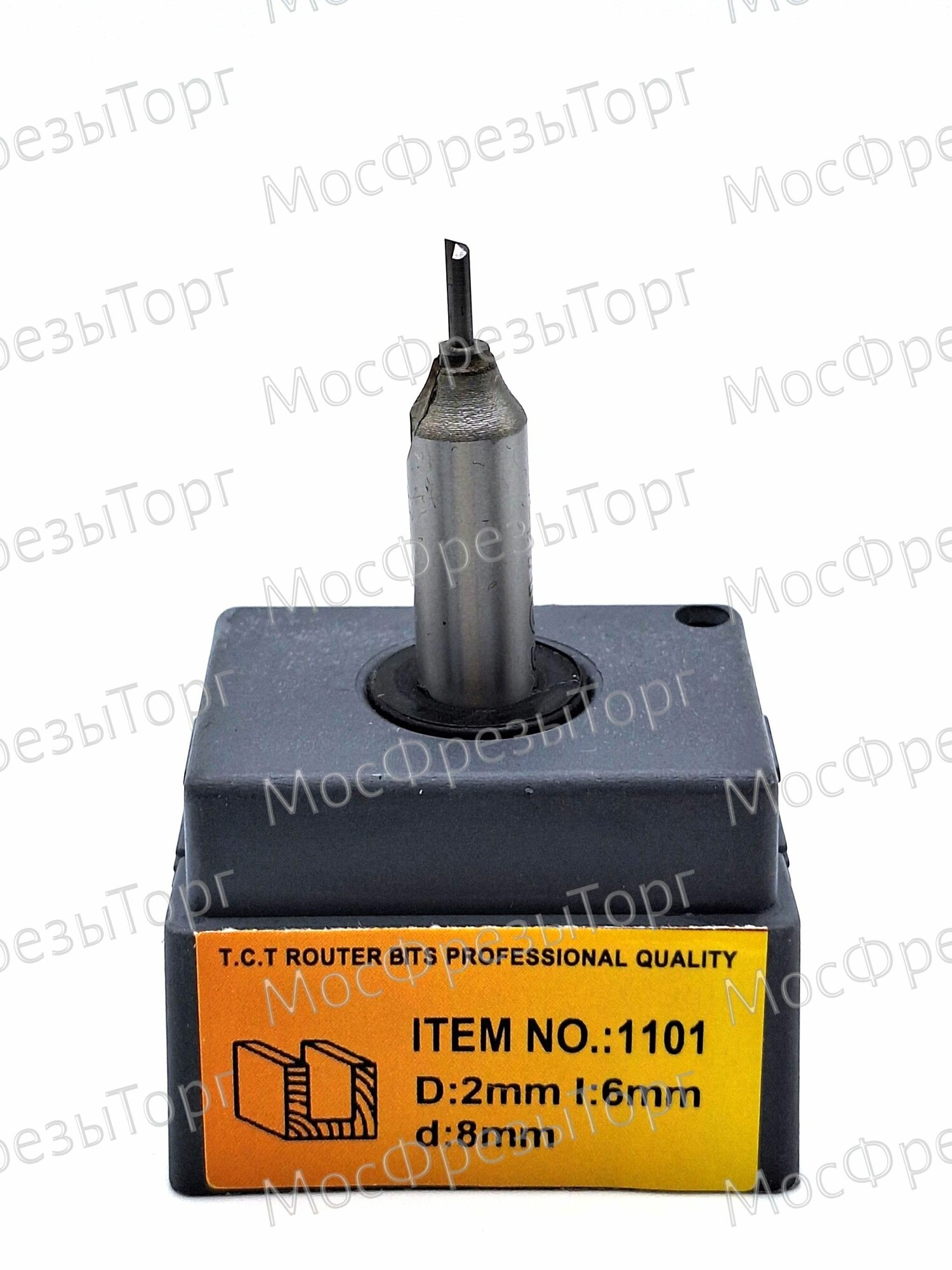 Фреза Глобус 1101 D 2, хвостовик 8 мм, пазовая прямая двузубая